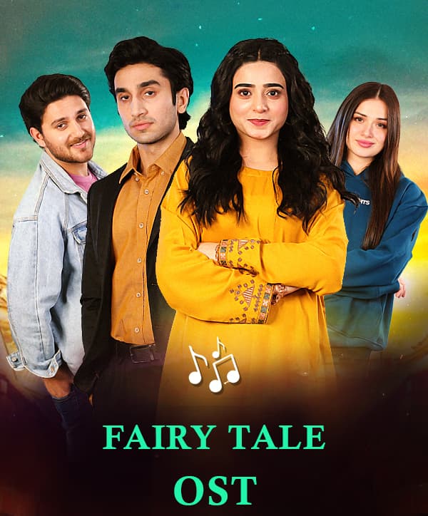 OST - Hum TV