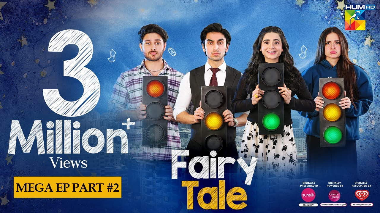 Fairy Tale - Mega Last Episode [ Part 02 ] - Hum TV