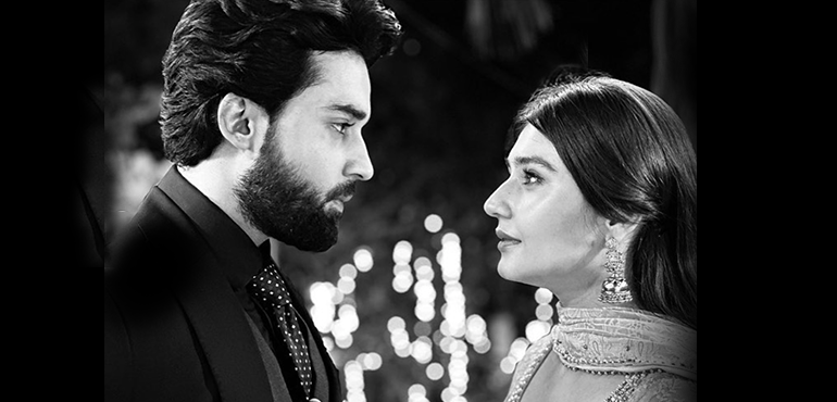 Drama Serial Ishq Murshid’s First look releases tonight - Hum TV