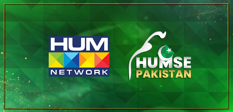 HUM Network echoes the stories of Unsung Heroes of Pakistan - Hum TV