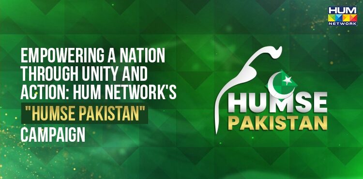 Empowering a Nation Through Unity and Action: HUM Network's "HUMSE ...